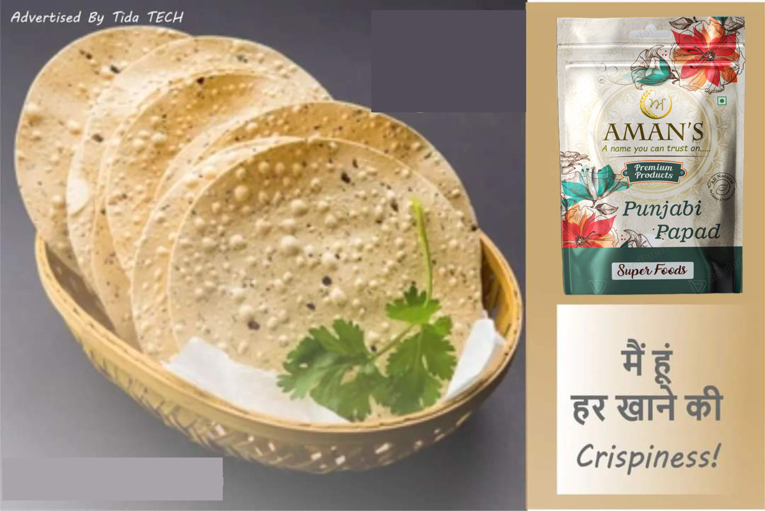 Aman Amritsari Special Papad/ Punjabi Papad – SPS GROUP